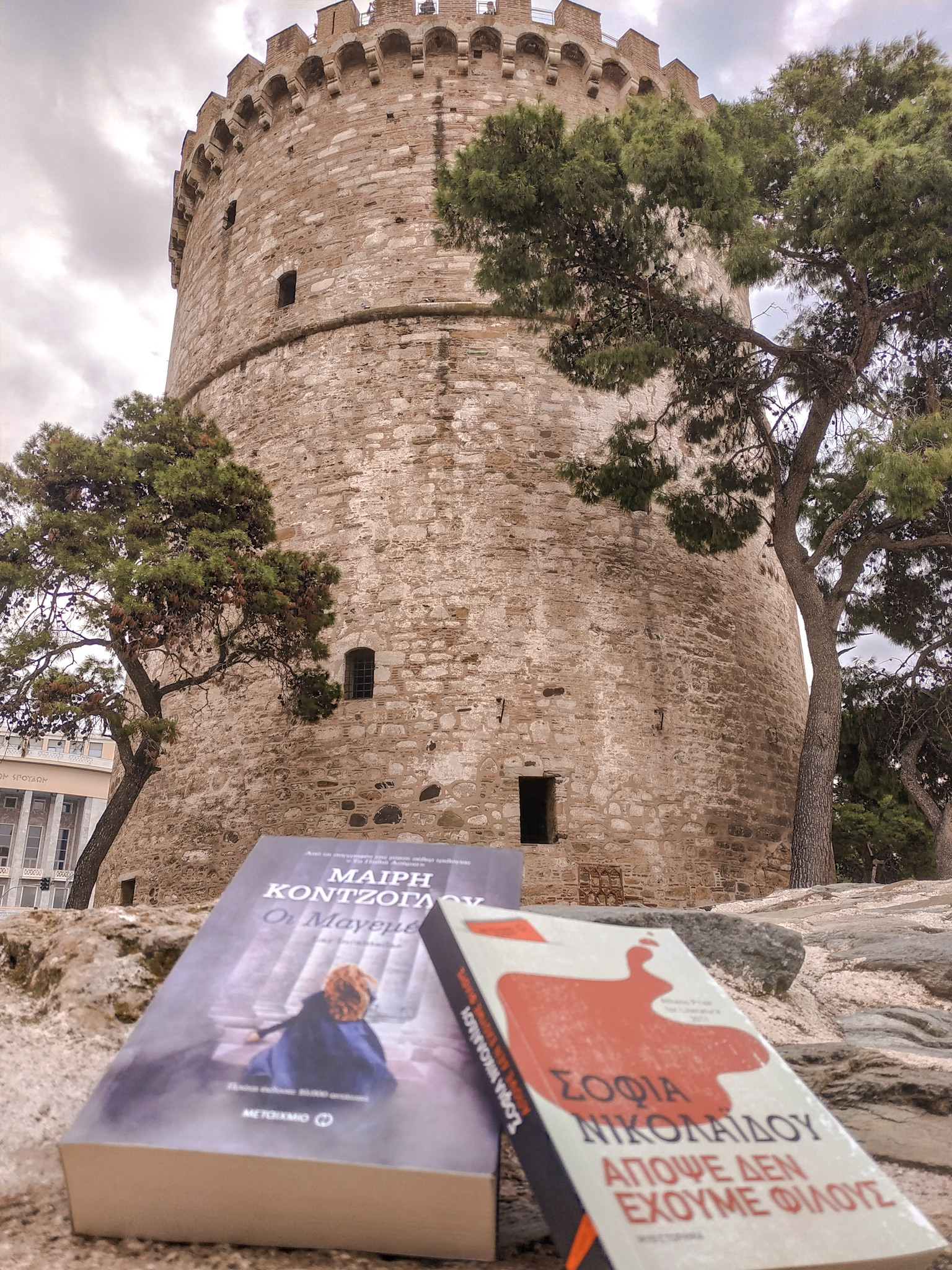 ΦΘΙΝΟΠΩΡΙΝΑ ΤΑΞΙΔΙΑ ΜΕ ΤΟ ΜΕΤΑΙΧΜΙΟ - Nonstoptravellers